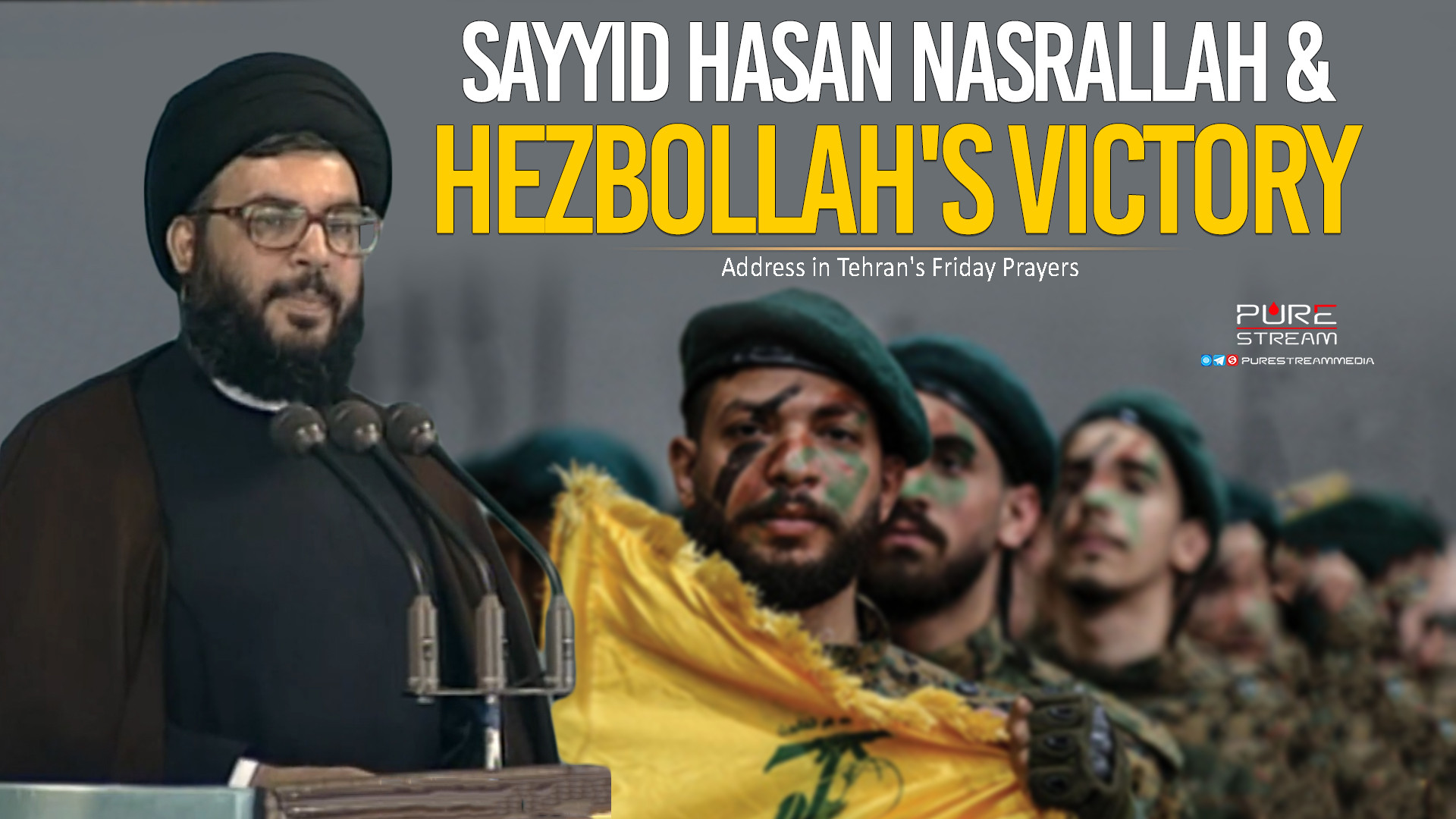 S. Hasan Nasrallah Hezbollah's Victory | Address in Tehran's Friday Prayers