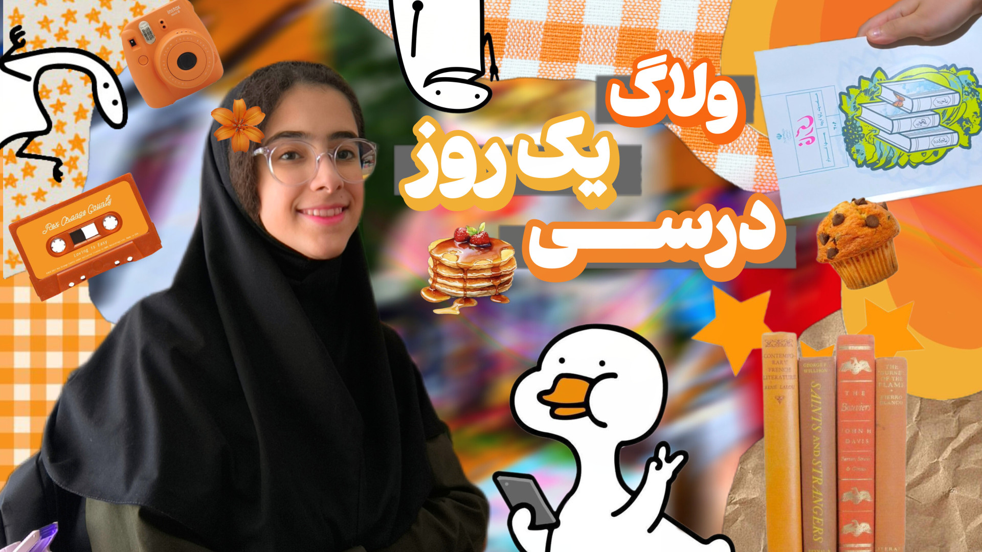 Phonics - Learn to Read | Letters J, K, L | Alphablocks