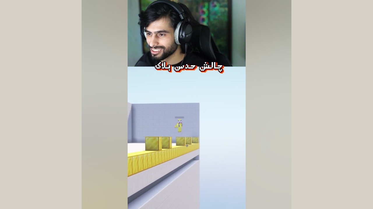 آپارات | havij