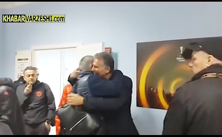 خوش و بش گرم کیروش با مورینیو و مایکل کریک