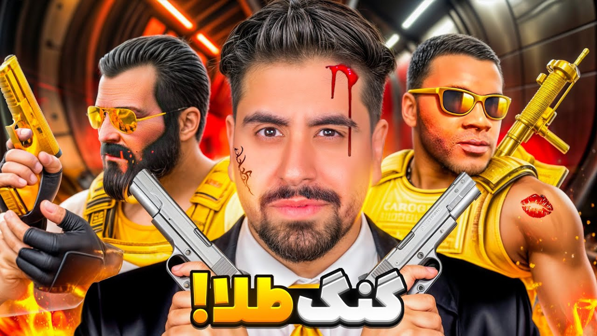 کراش باندیکوت پارت3 الماس رو نگرفتم