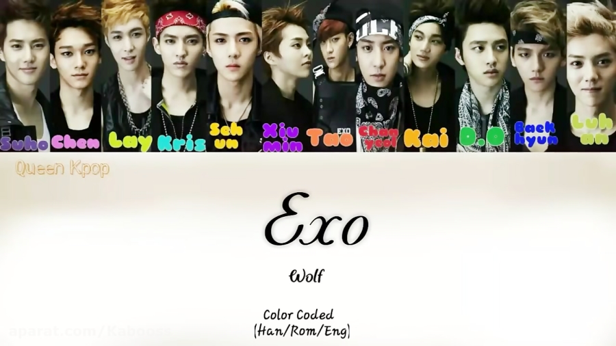 Exo - Wolf Color Coded Lyrics [Rom/Han/Eng]