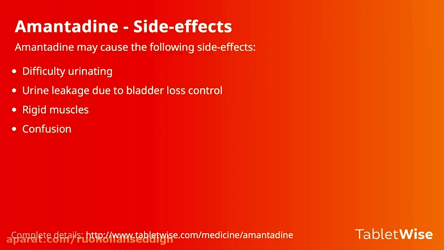Amantadine - Uses, Reviews, Side-effects, and Contraindications