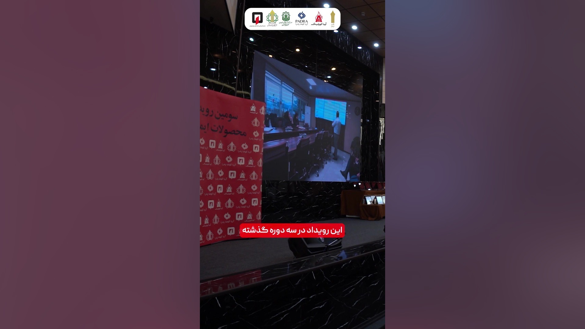 هویه متغیر 20 الی 130 وات سومو SOMO مدل SM-119