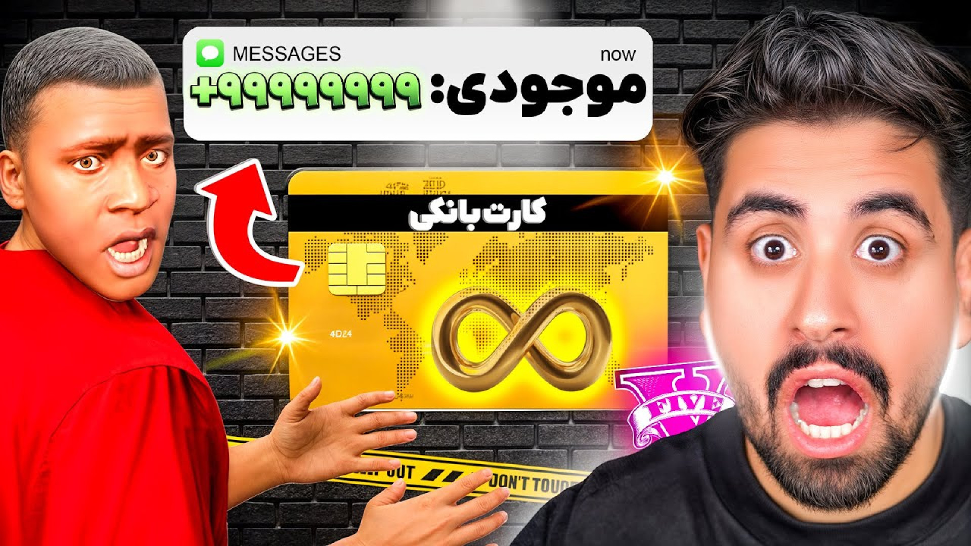 ماینکرفت شهرسازی! پارت۸! سیب طلایی ساختم!