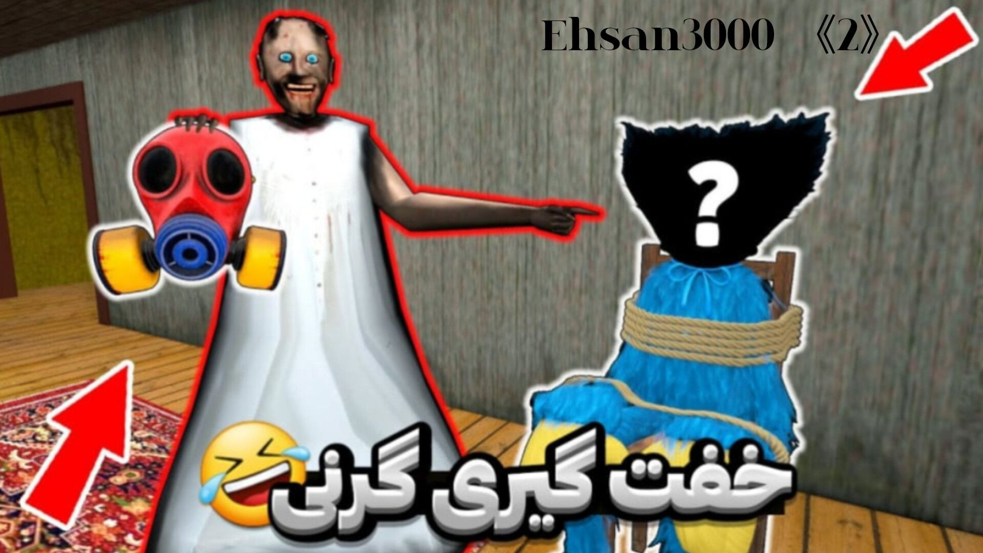 گیم پلی گیاهان علیه زامبی۳ پارت (۲)