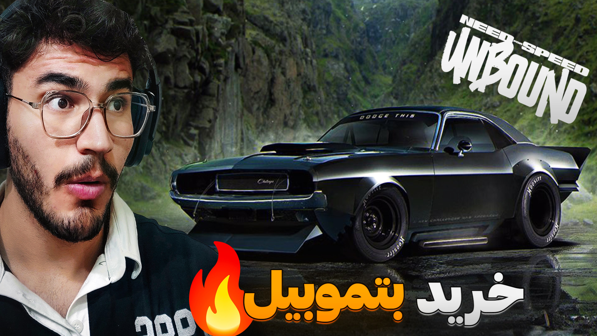 گیمپلی NFS Unbound | خرید و طراحی ماشین بتموبیل بتمن در بازی