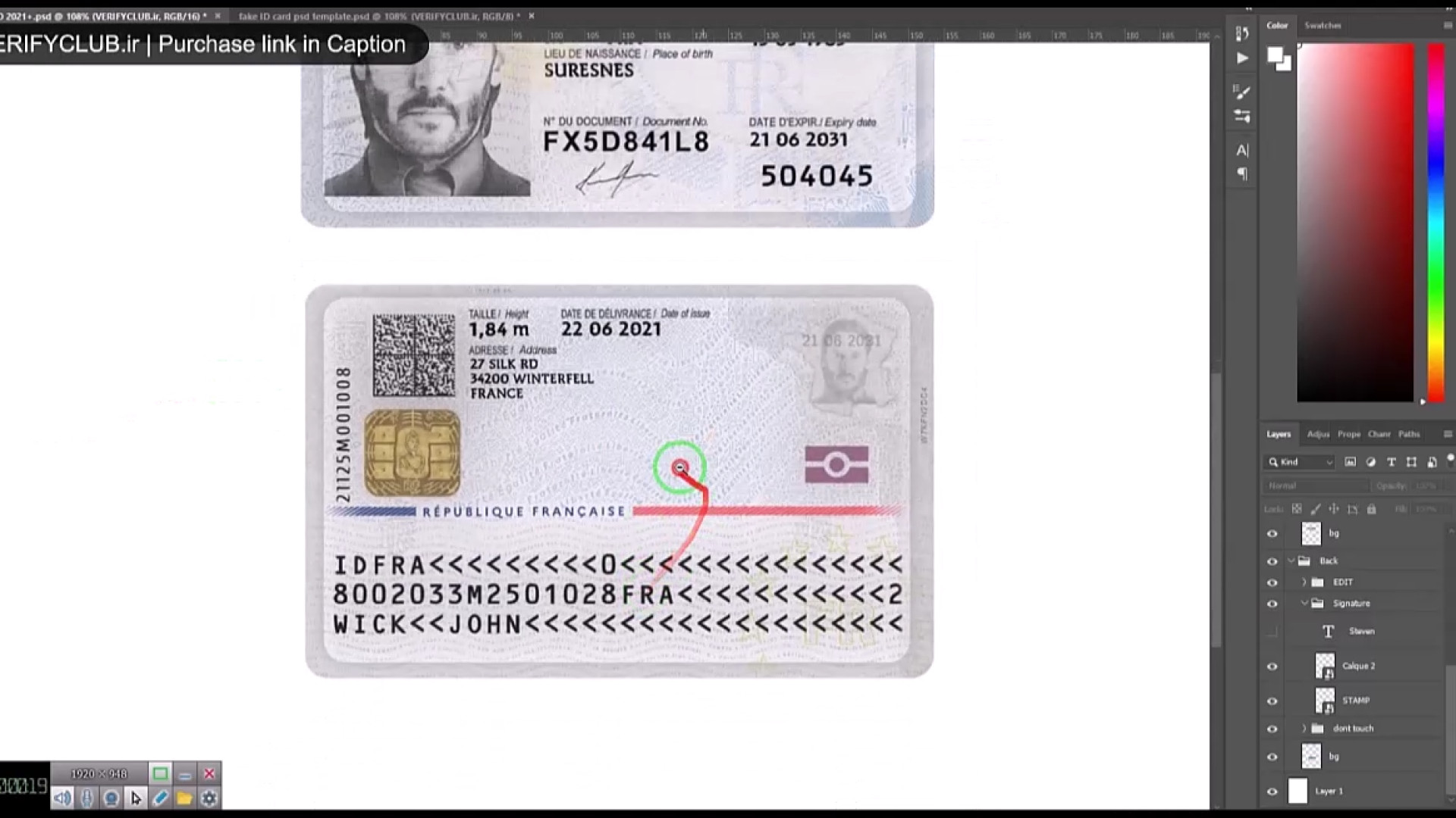 France National ID Card Mockup ⭐️ Photoshop Editable Prop for Film Projects
