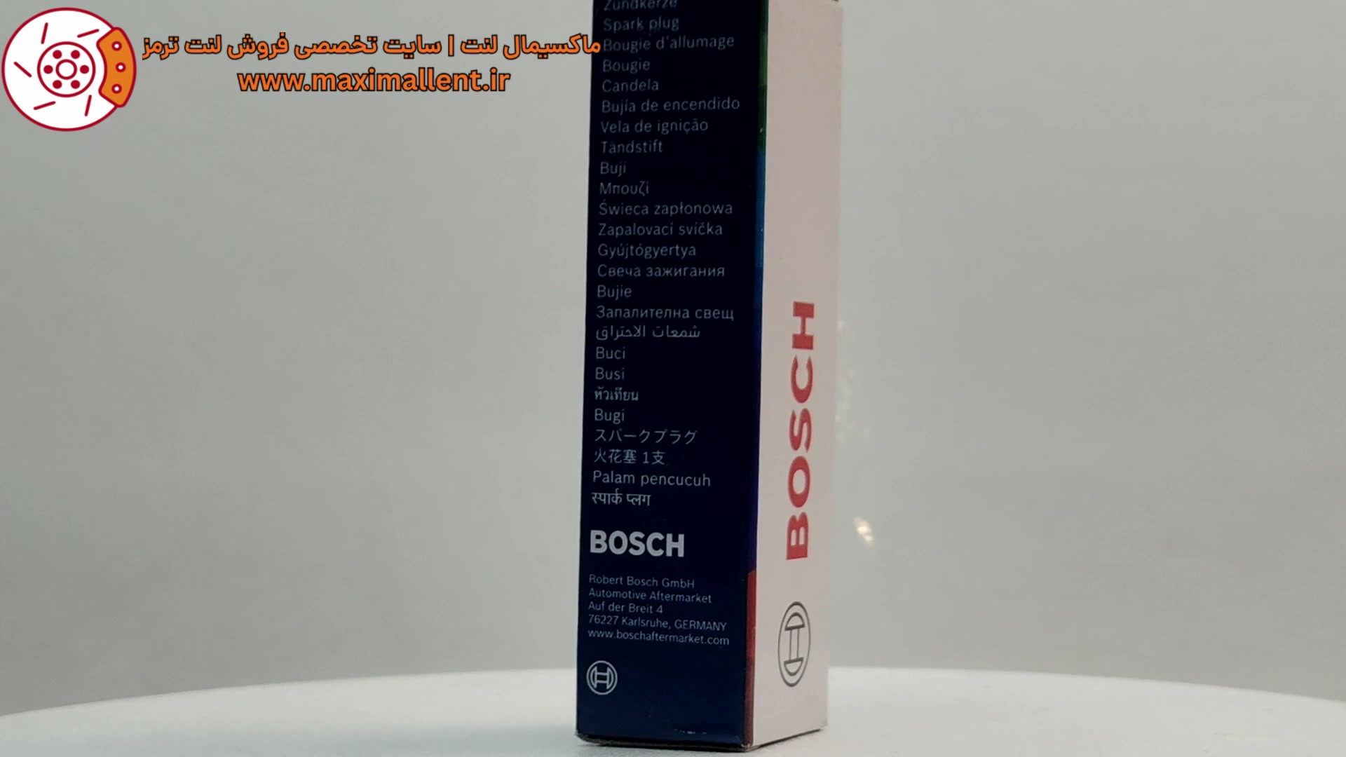 شمع موتور پایه بلند اکیوم اصلی فرانسه کد RFN58HZ | ماکسیمال لنت