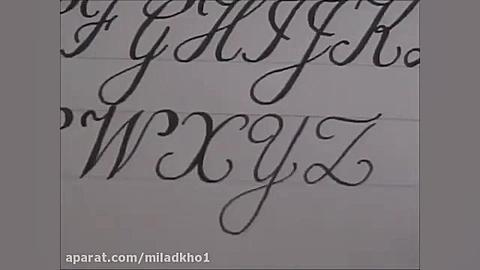 باتیک کوک دوزی