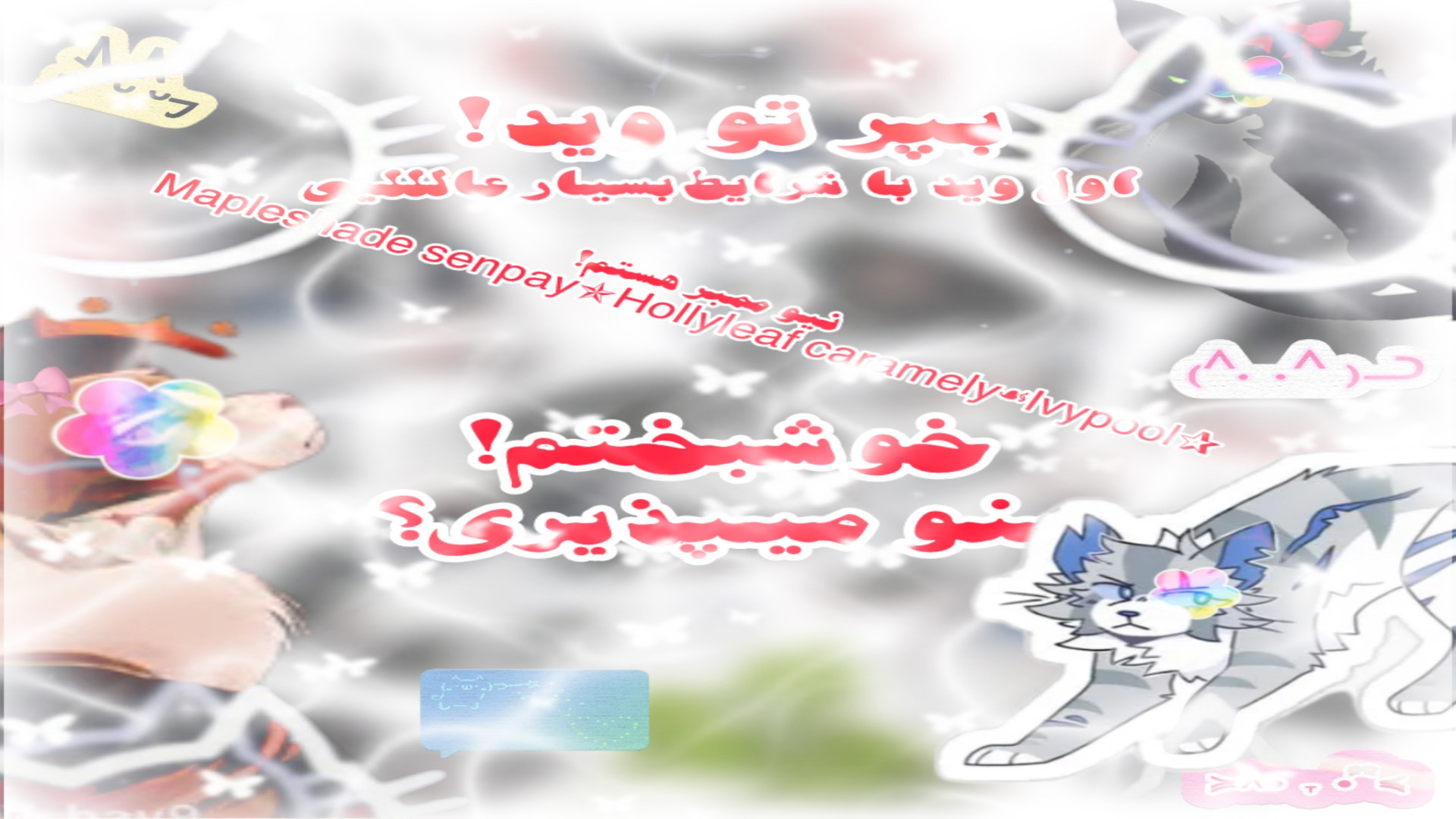 رول دارک سونیک و سوپر سونیک دست خودمهههه:::دارک سونیک و سوپر سونیک رول ...