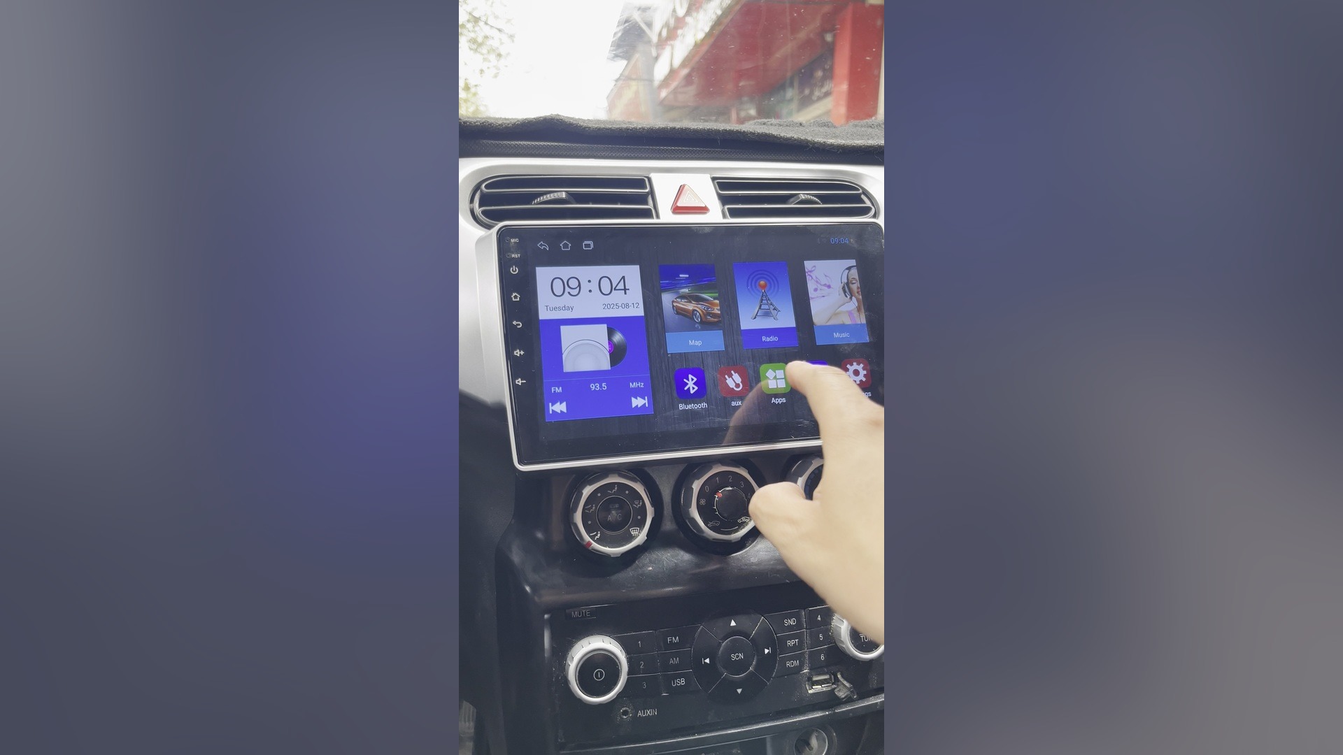 مانیتور اندروید برلیانس H230 H220