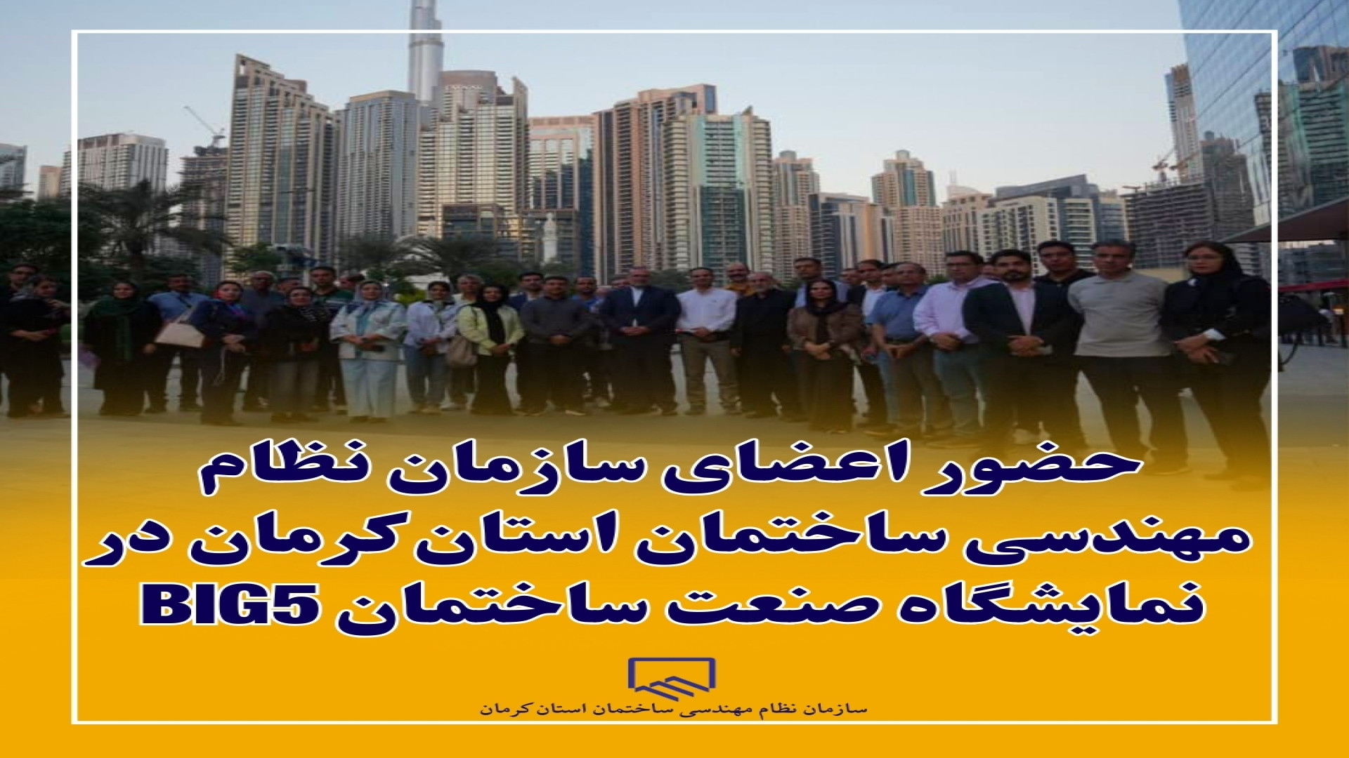 اثر ژول تامسون (Joule–Thomson Effect) و اهمیت آن در صنایع نفت و گاز...