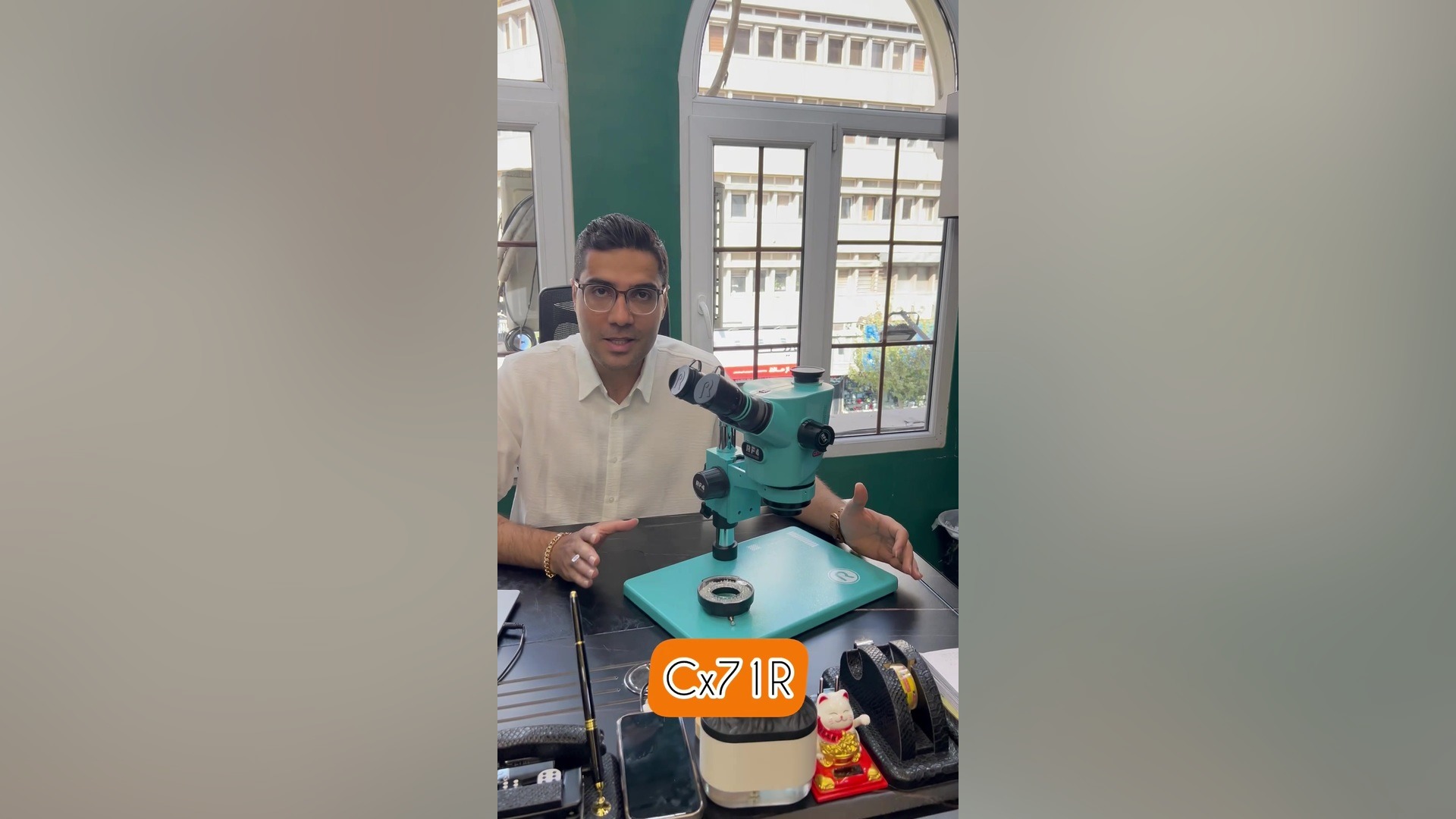 لوپ سه چشم RF4 CX71R