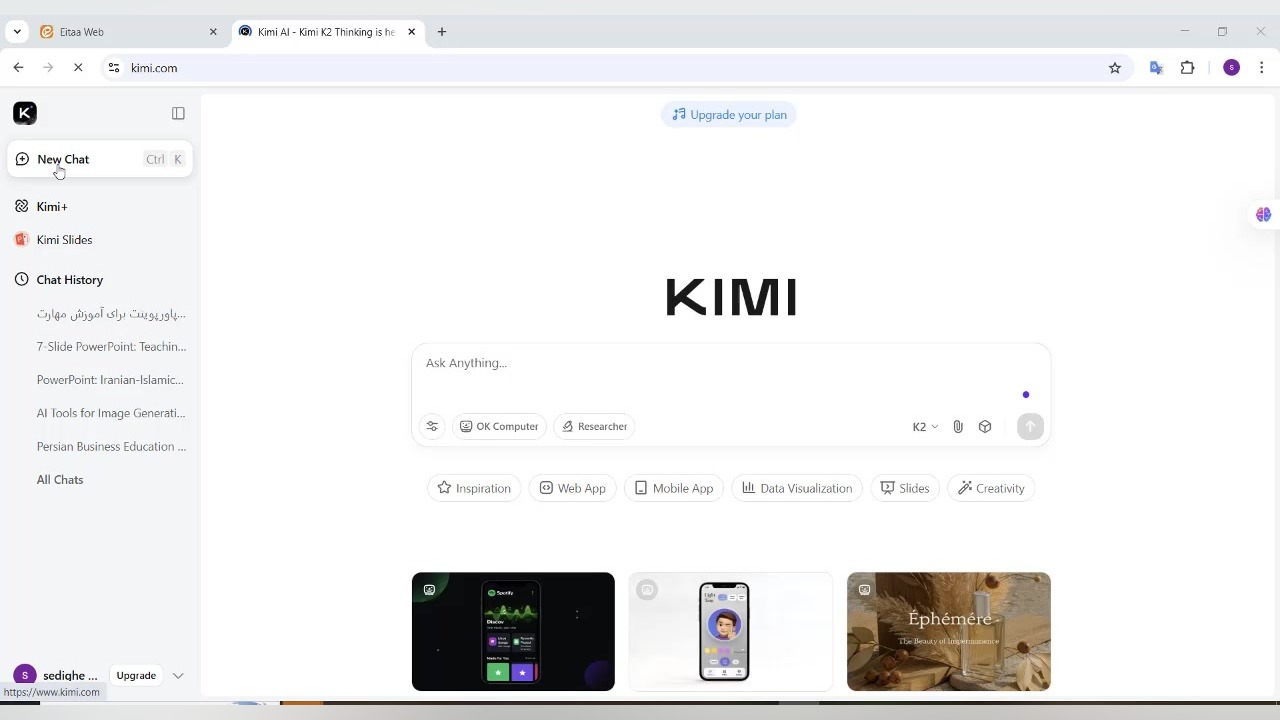 آموزش ساخت پاورپوینت با هوش مصنوعی kimi