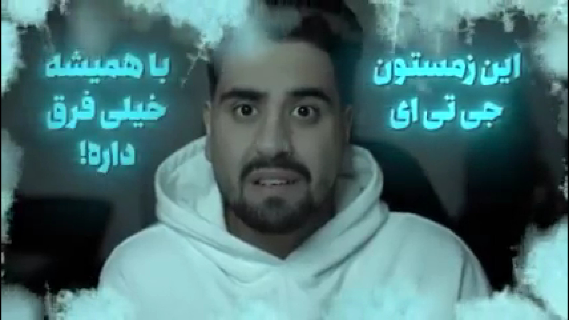 آپارات | Ahmad rexa