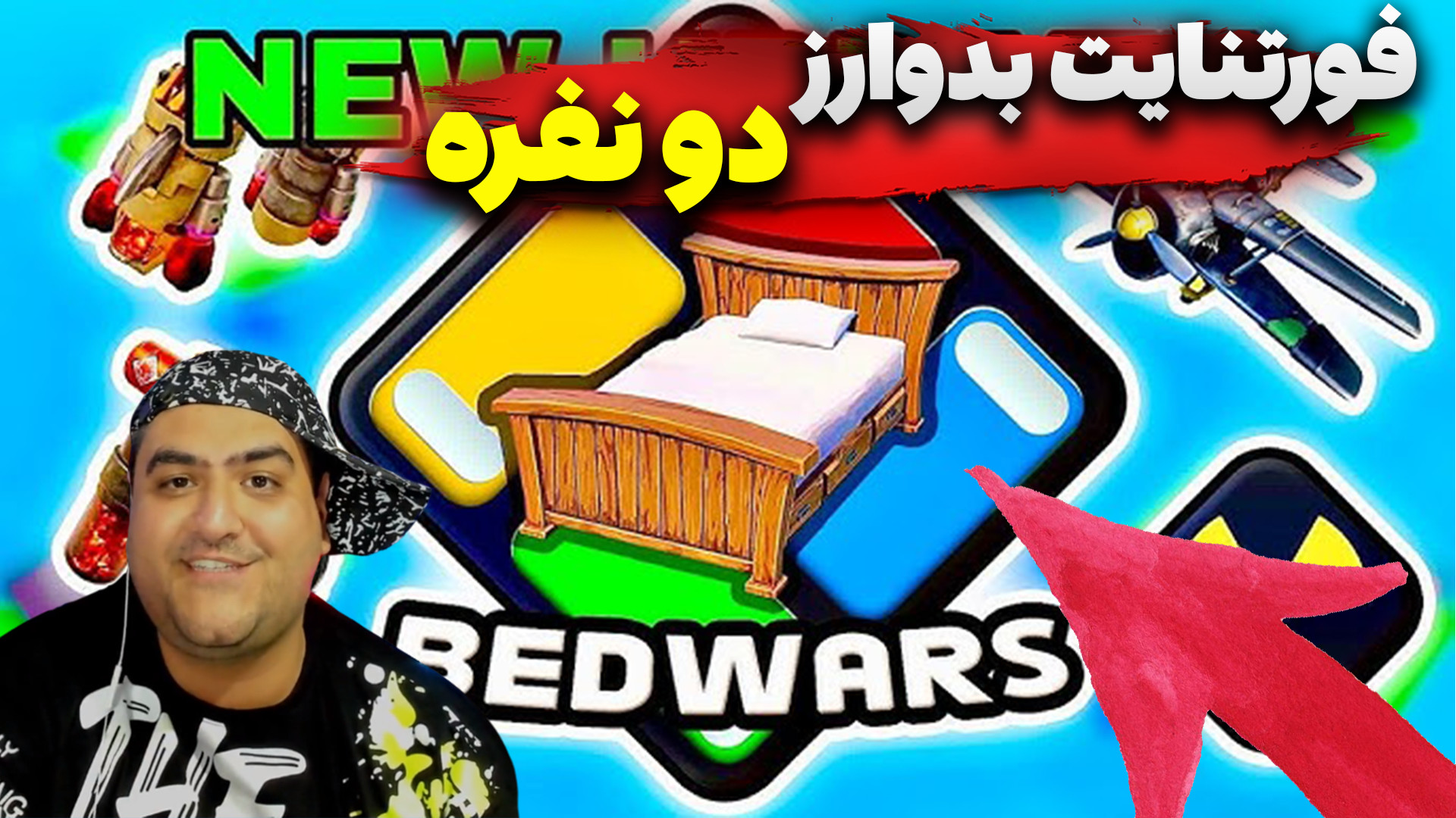آپارات - سرویس اشتراک ویدیو