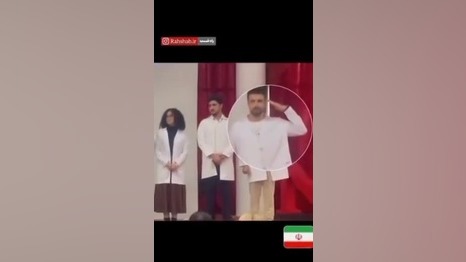 پهلوی واقعی!