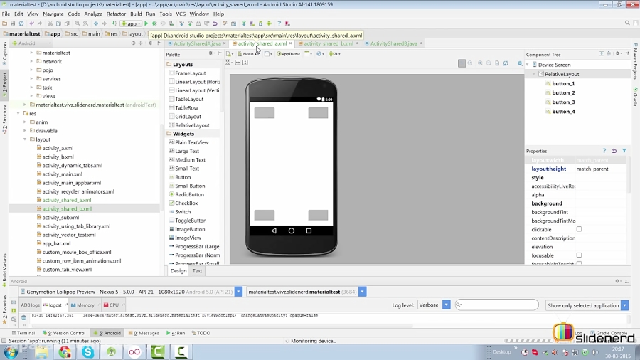267 Android Shared Element Transition Example
