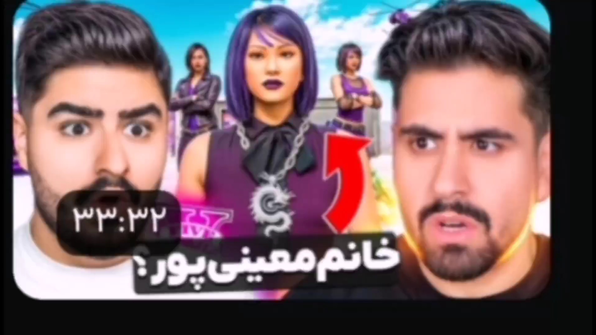آپارات | Ahmad rexa