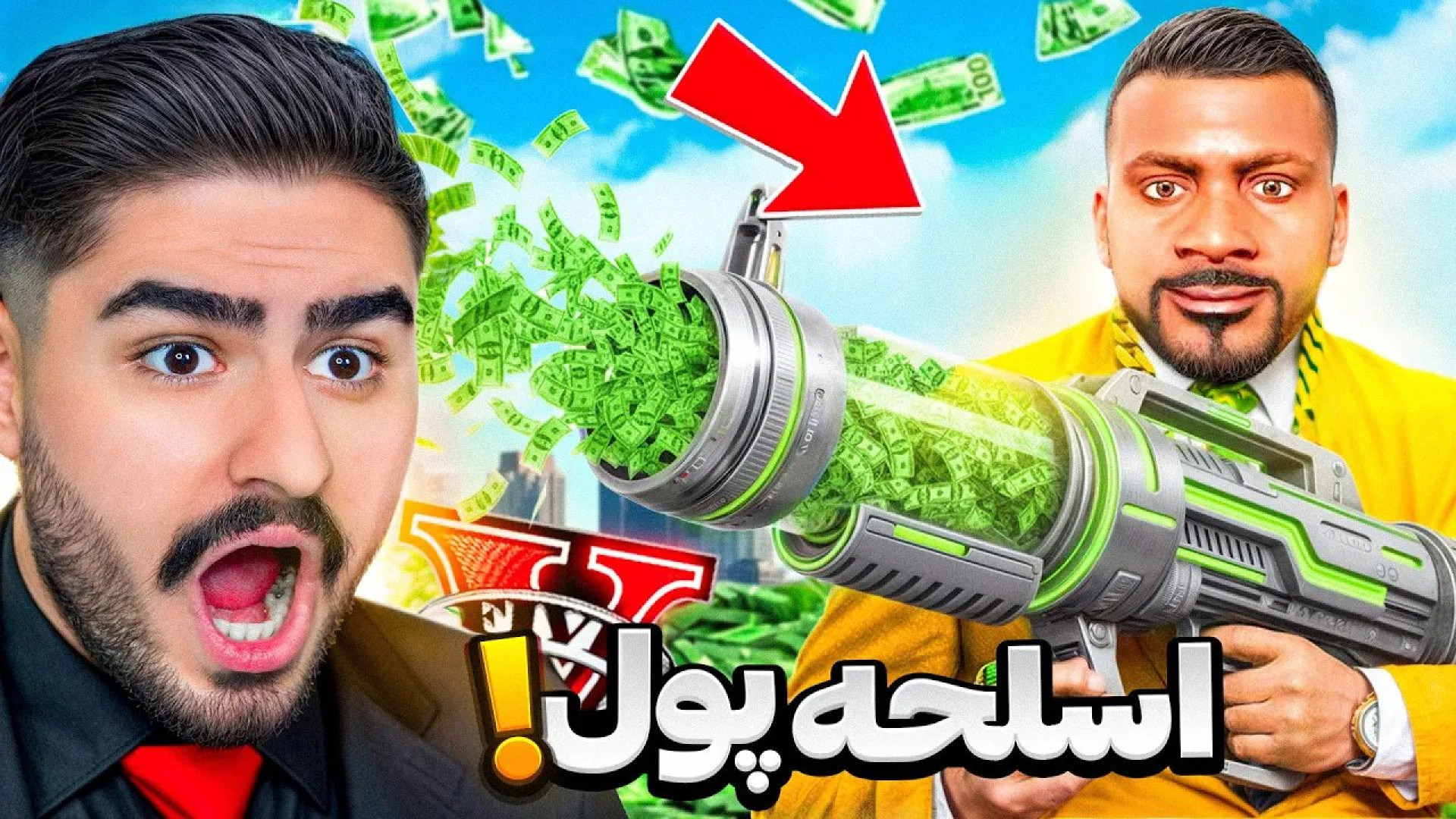 محصول جدید اپل را خریدیم / جی تی ای وی / علی ایکس شات