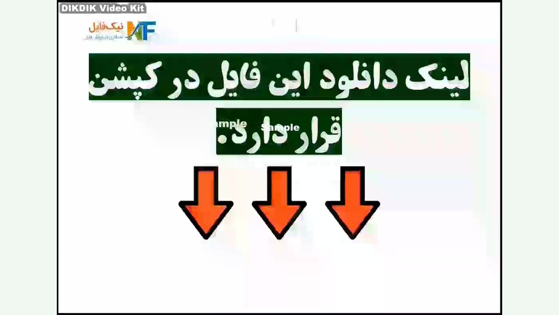 کنترل فرکانس میکروشبکهAC با استفاده از کنترلر PI فازی در مد جزیره ای