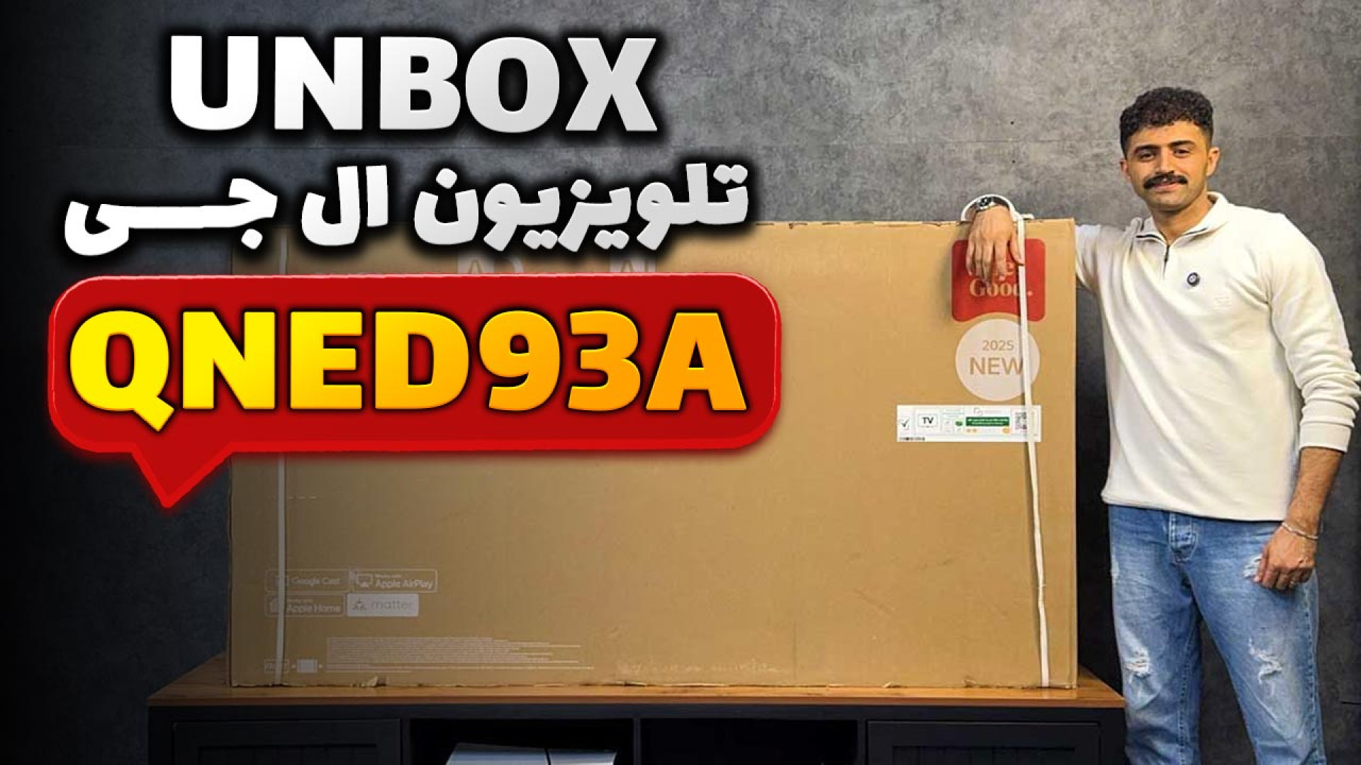 آپارات | سلامـ بابا - آپارات