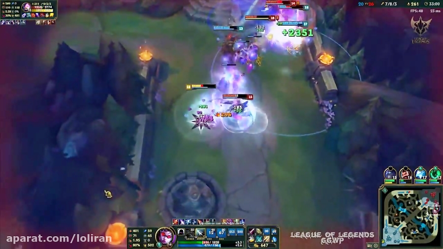 Vayne Montage #4 - Vayne dance