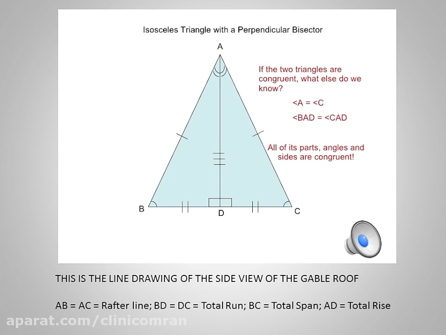 Estop PVC/Thermoplastic Rubber Waterstop - Flat 4 Ways
