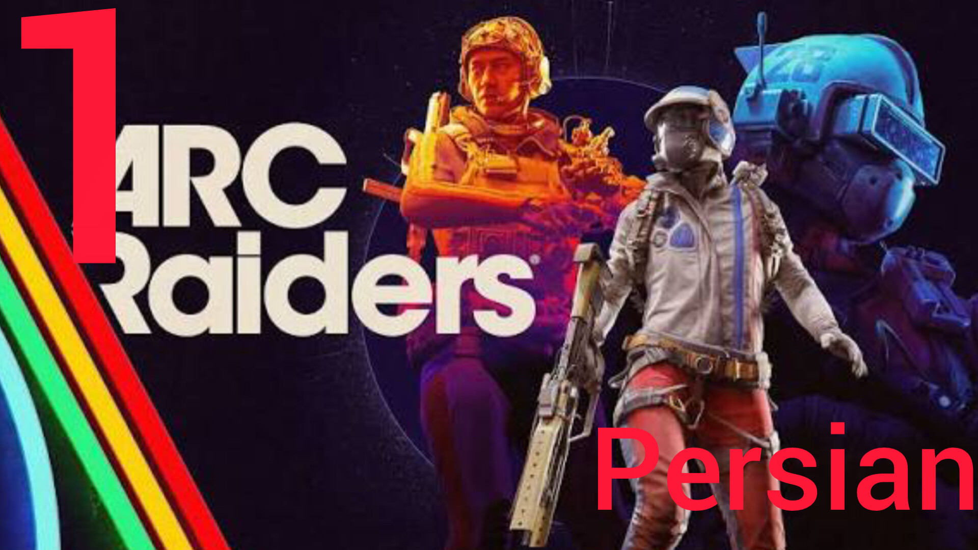 Persian Arc [Episode 3]