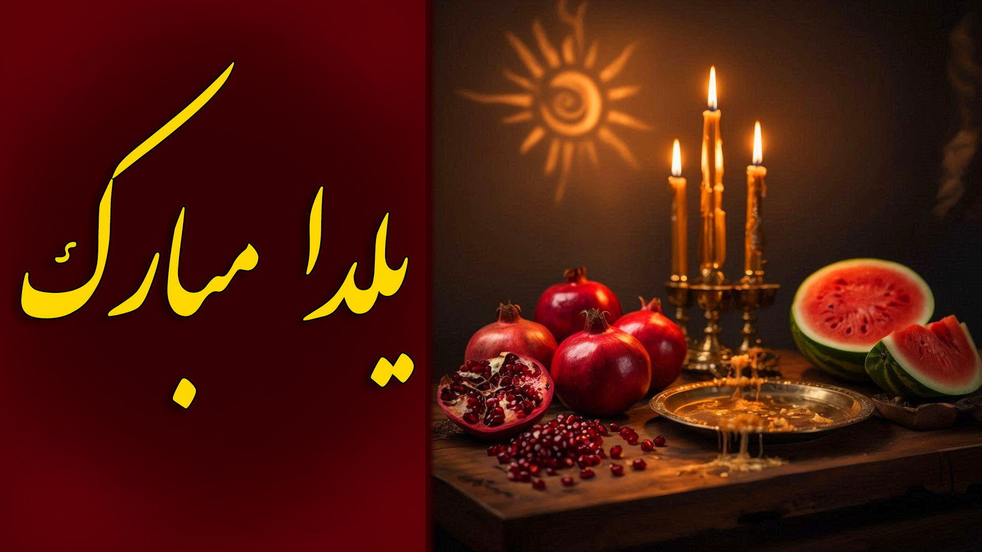 جلسه 21 آموزش نرم افزار Touchdesigner - Particle system ( part 2)