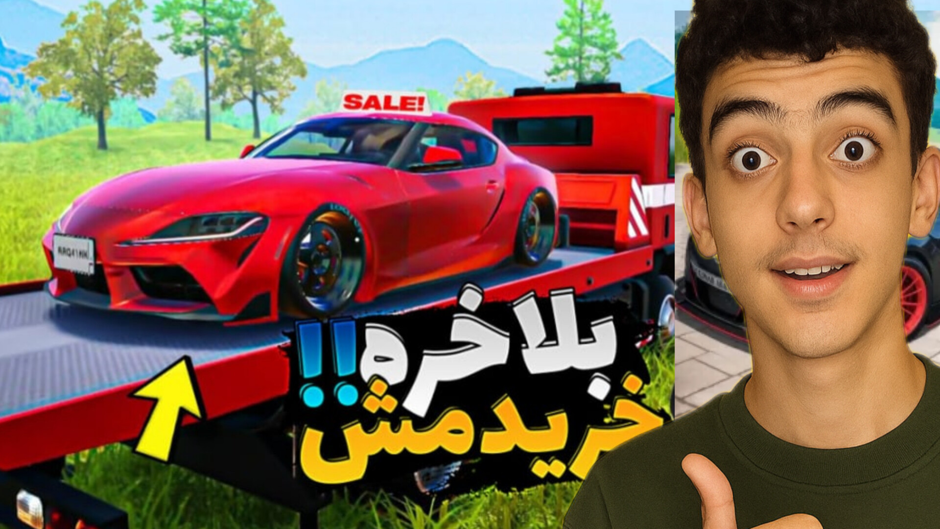 پرژه نفوز(۲)