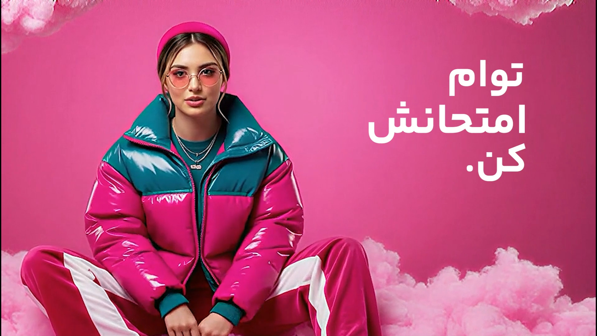 با MISS CODE برنامه‌نویسی و AI را تجربه کن