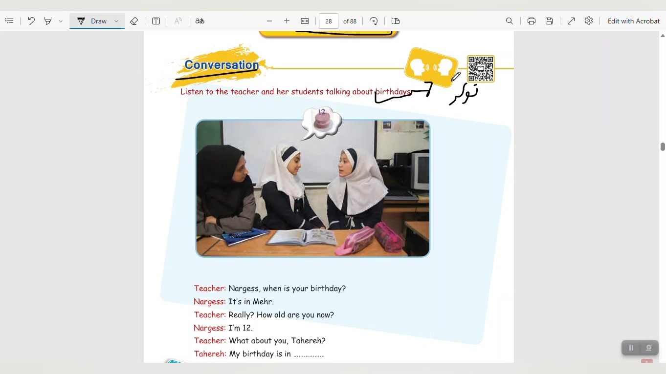 انگلیسی هفتم درس 3