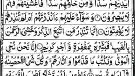 هلالی helali68.blogfa.com