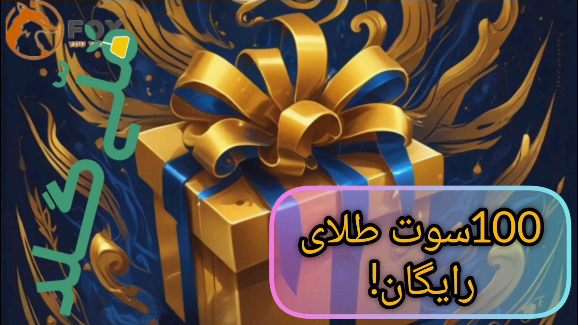 ساخت مهر کوبشی سنبه ماتریس برای حکاکی فلزات