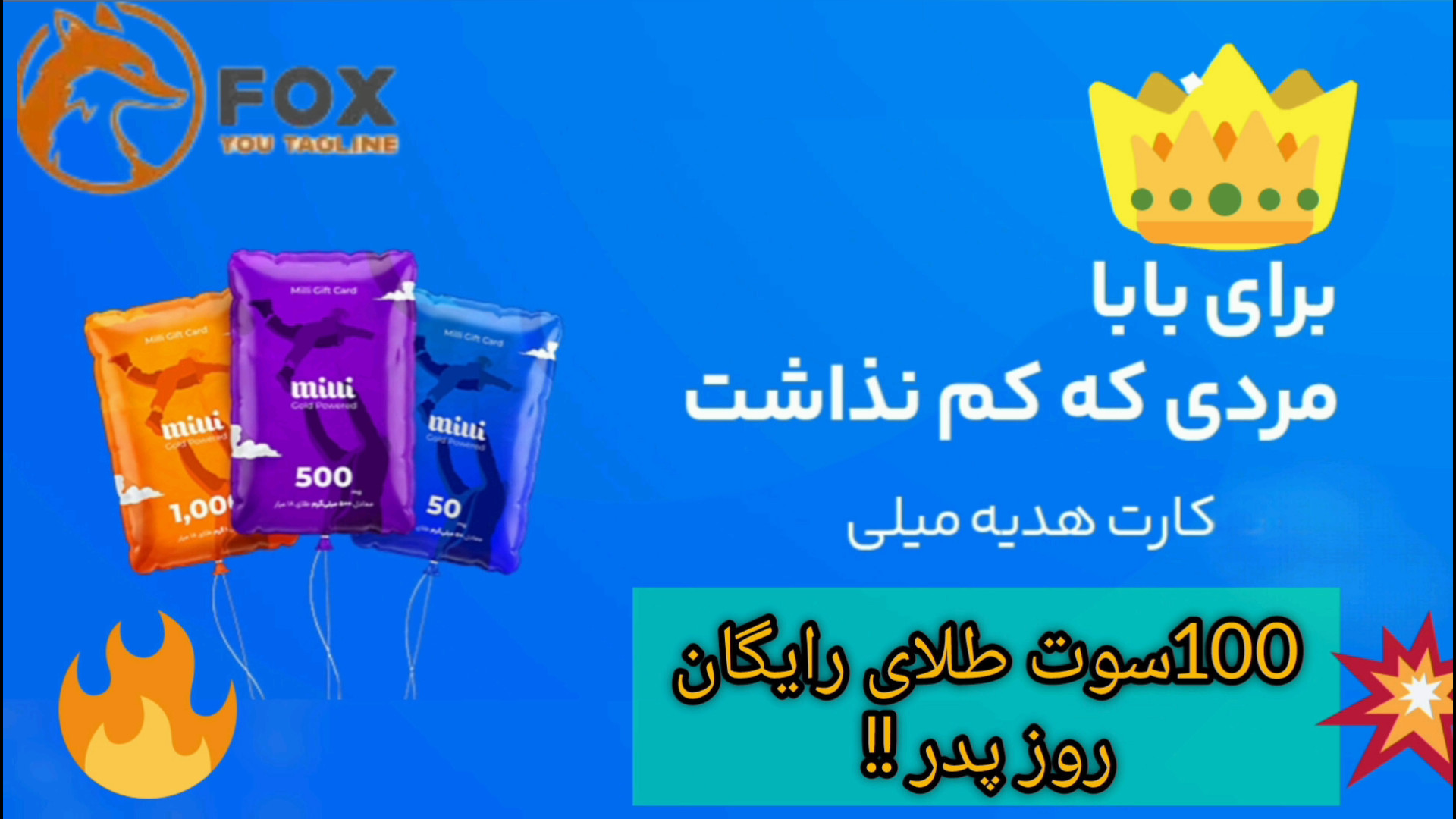 ساخت مهر کوبشی سنبه ماتریس برای حکاکی فلزات