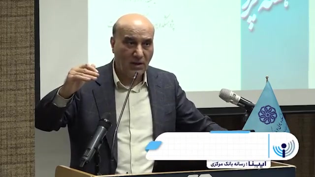 برخی پلتفرم‌های طلای آنلاین در جنگ ۱۲ روزه سیلی سختی خوردند