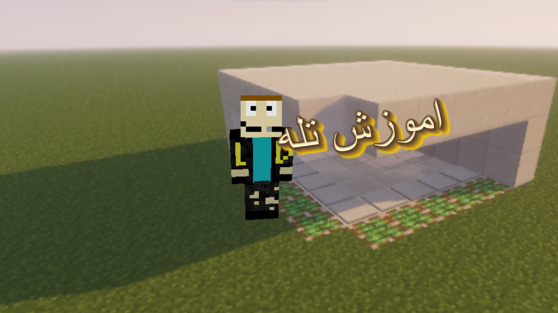 آپارات | Ali Craft