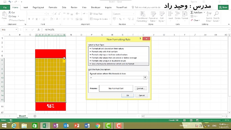 Computing numerical derivative from discrete data points in Excel by DERIVXY() function