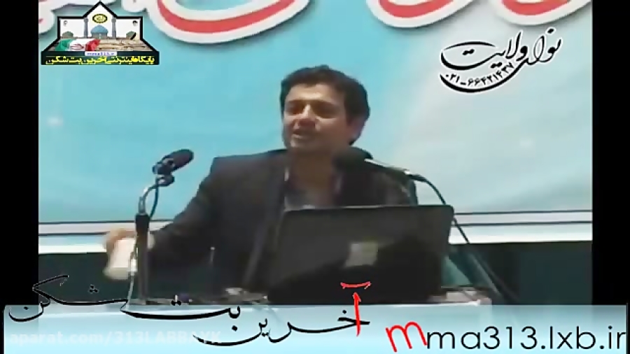 Raefipoor Word War Z