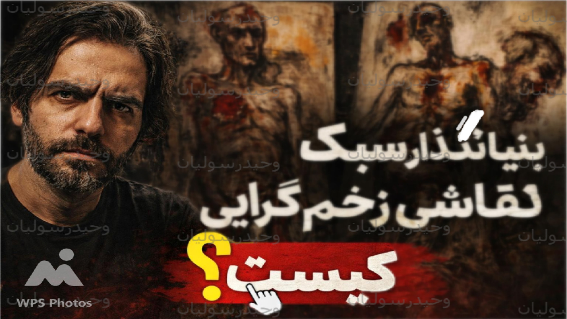 دیوارکوب یونیکورن