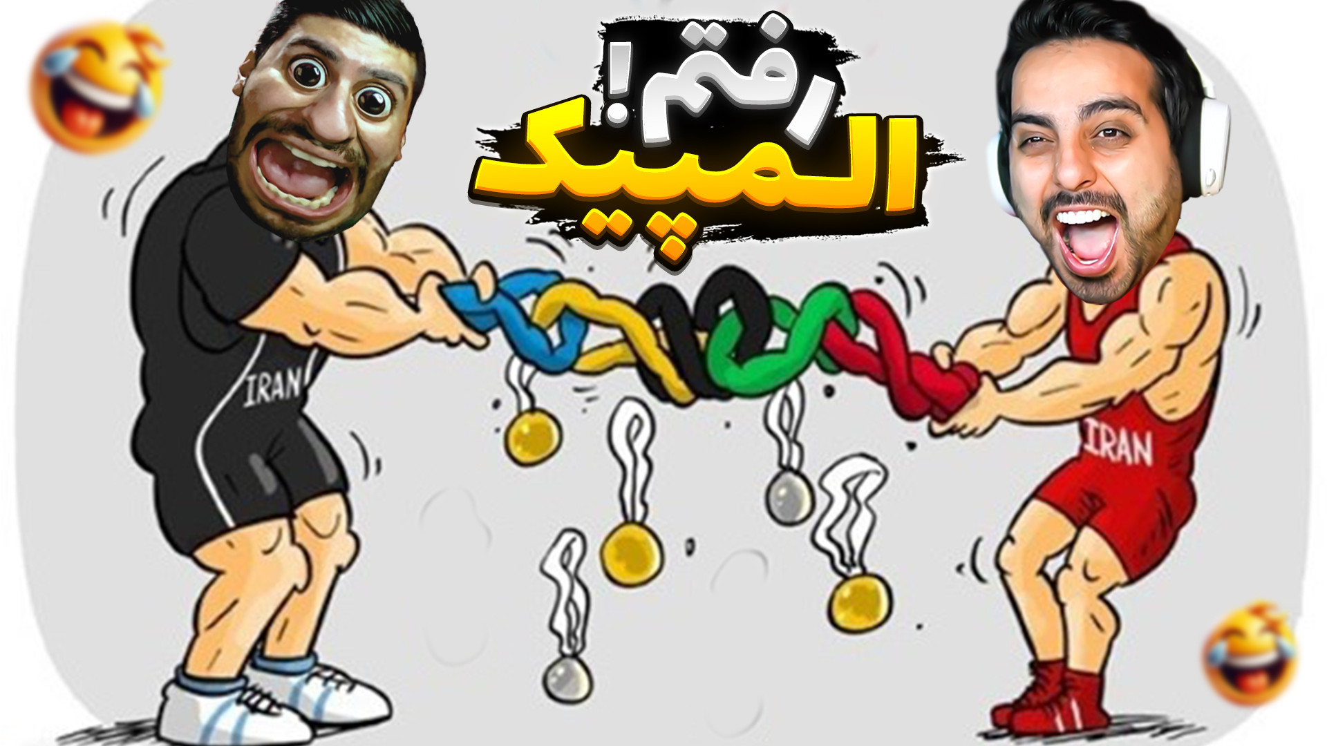 ژاپن گنگ ساخت خودم فالو=فالو