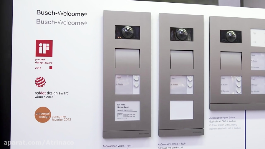 Busch-Welcome® - umfangreiche Ergänzungen