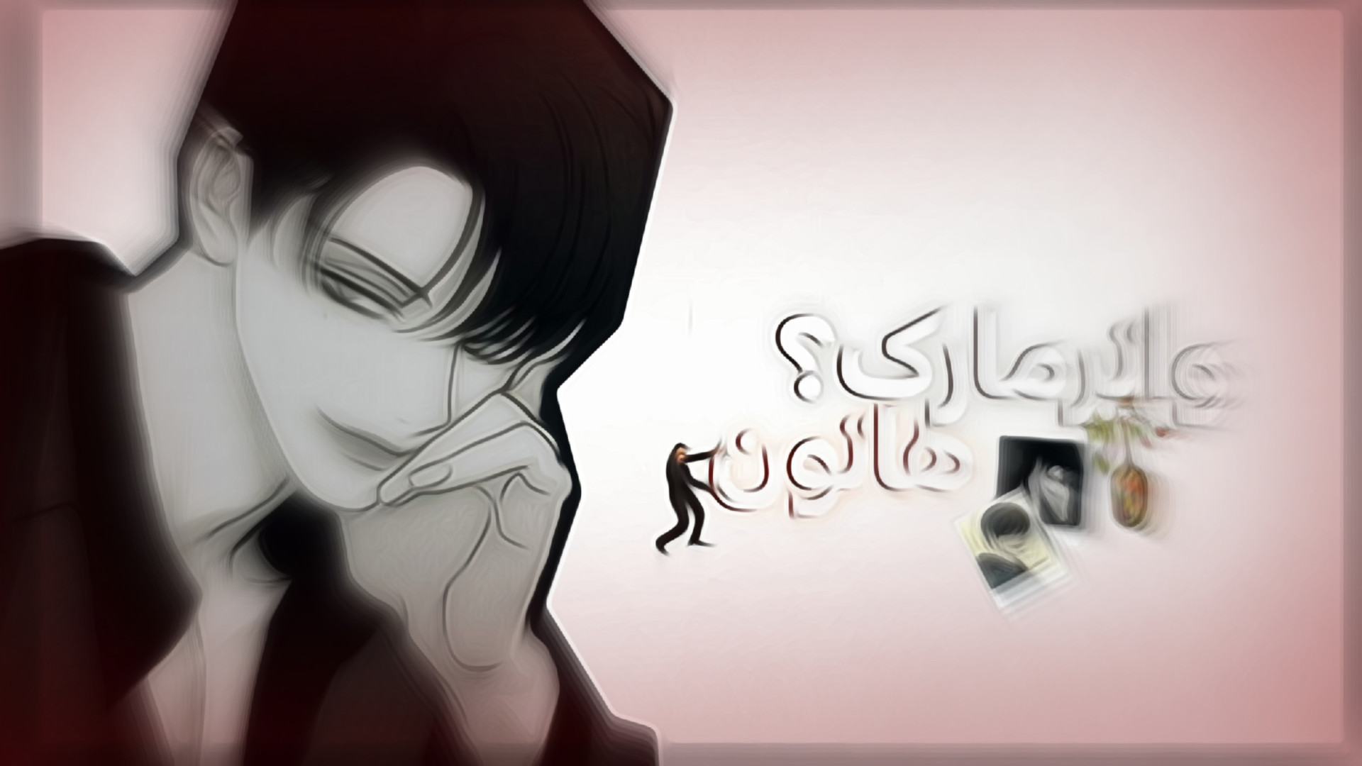 دوبله من از دختران شیطان کش؟!دیمن اسلیر༺لیدی نوئل چان༻