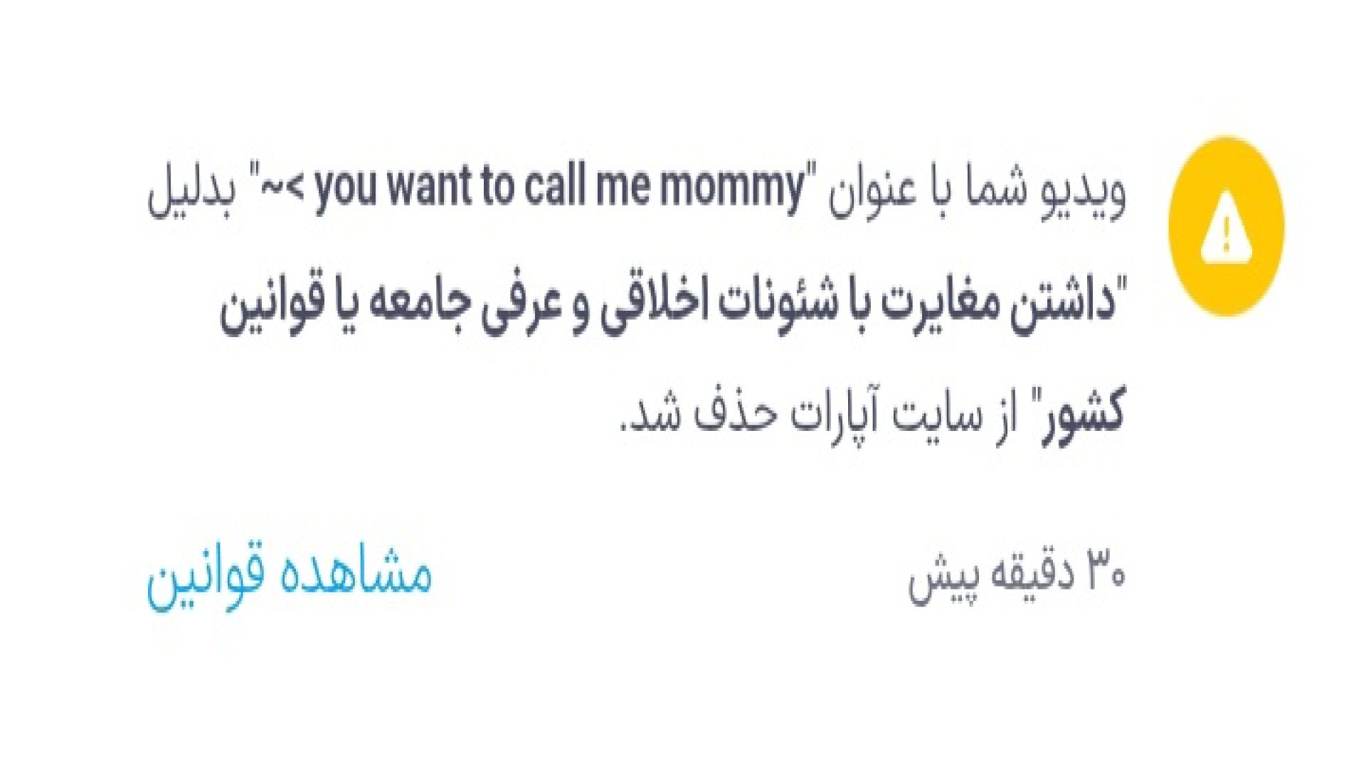 Mommy Girlfriend Cuddles and Kisses Her Good Boy ASMR