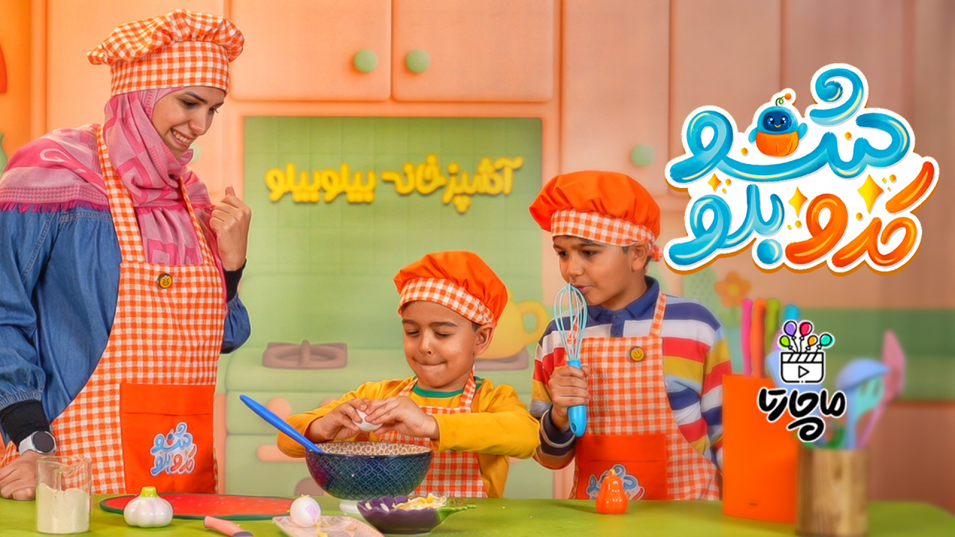 Sharing my gallery until I get access to youtube DAY 6(BEASTARS OP)