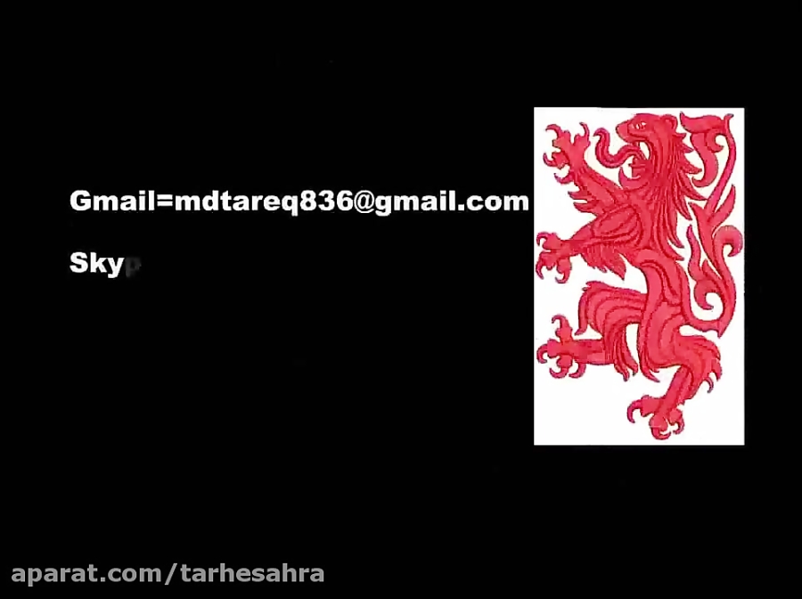 How to make (Chine stitch) Design by Wilcom E2 . wilcom 09 and wilcom ...