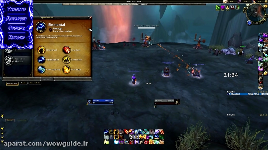 7.1.5 Elemental Shaman Guide - IceFury Build