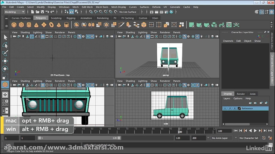 آموزش صفر تا صد مدلسازی مایا از روی تصاویر مرجع maya modeling reference